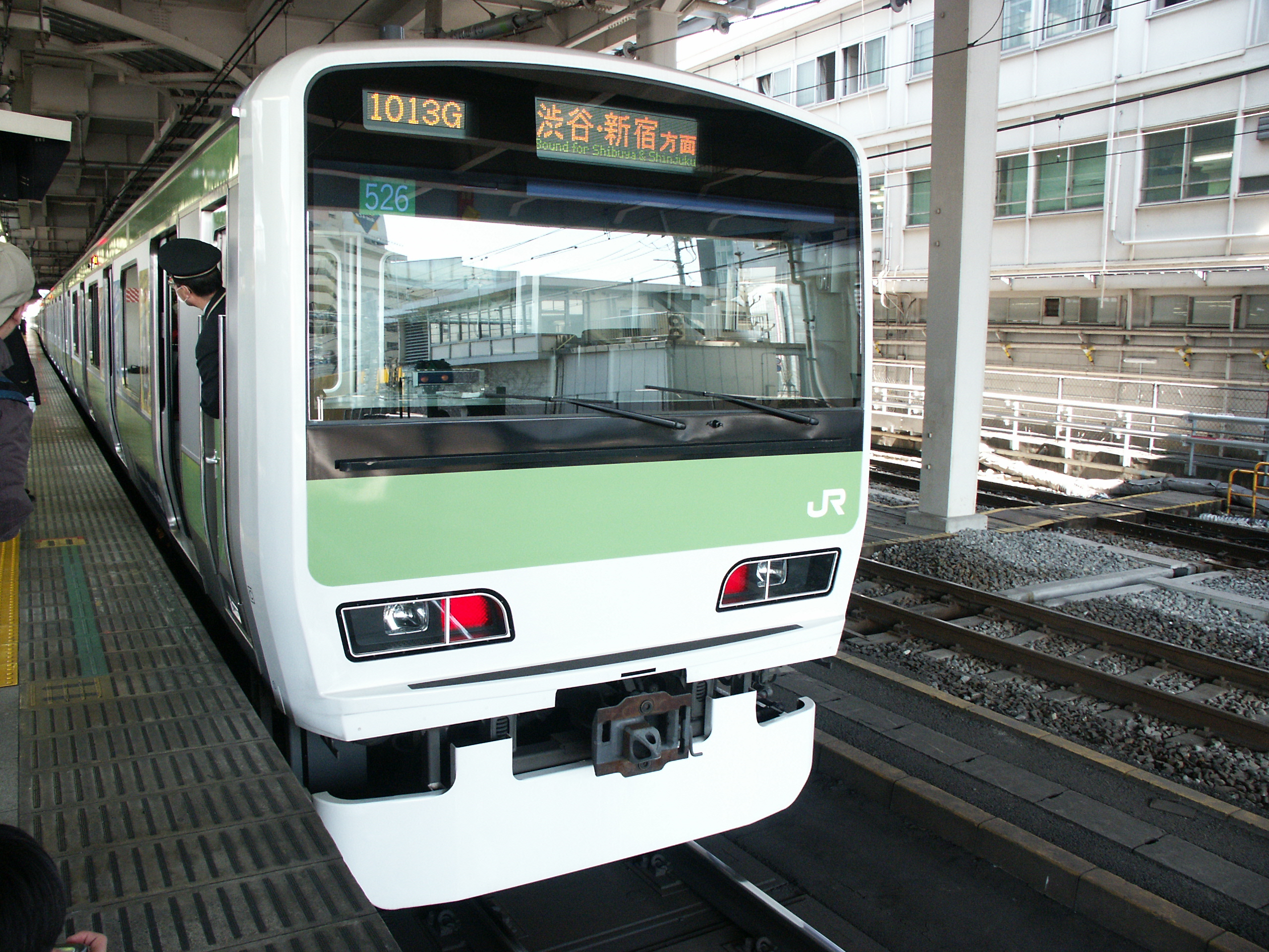 JR東日本E231系500番台とその特徴